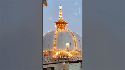 Teri Rehmato ️ka Dariya 4k Status Lyrics तेरी रहमतों का दरिया सरेआम