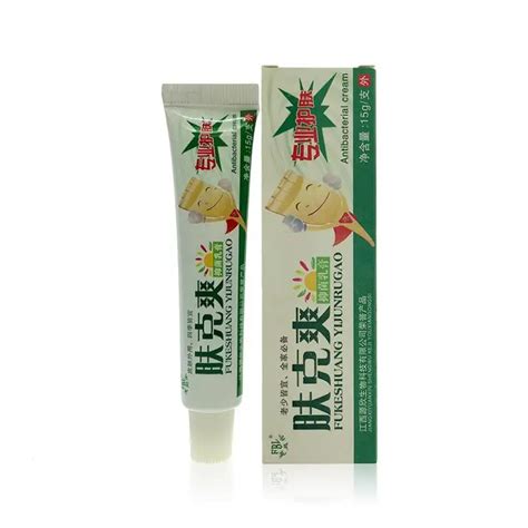 15g Natural Mint Psoriasis Eczema Skin Cream Ointment Eczema Treatment