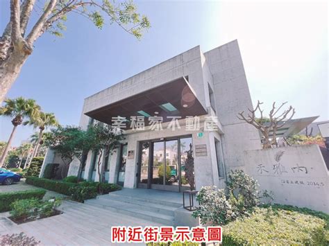 台南市仁德區德成路透天厝⭐富立禾雅內電梯三車別墅專 房屋出售 樂屋網
