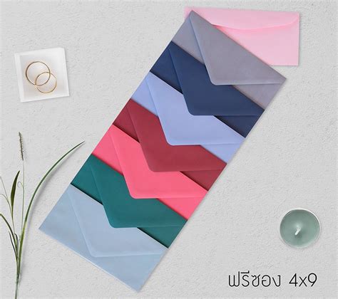 🎯การ์ดแต่งงานมินิมอล เริ่มต้น 6 บาท 💌 ฟรีซองยุโรป ลูกค้าสามารถเข้าดูแบบการ์ดได้ในอัลบั้ม หรือดู