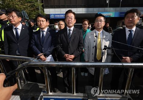 압수수색에 대한 입장 밝히는 이재명 대표 연합뉴스