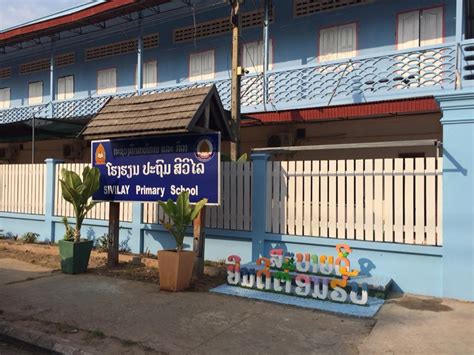 ໂຮງຮຽນ ໂຮງຮຽນ ອະນຸບານລ້ານຊ້າງຄຳປັນຍາ