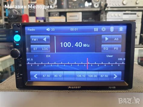 НОВА Мултимедия за кола Авто аудио плеър Има радио Usb Bluetooth сд