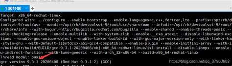 升级gcc （centos）scl Enable Devtoolset 9 Bash Csdn博客