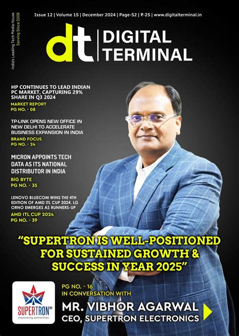 Digitalterminal Techinsights Ai Innovation Technews