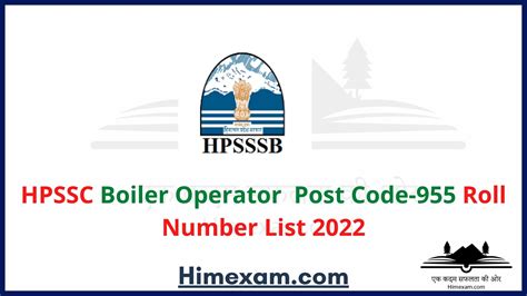hpssc boiler operator post code 955 roll number list 2022