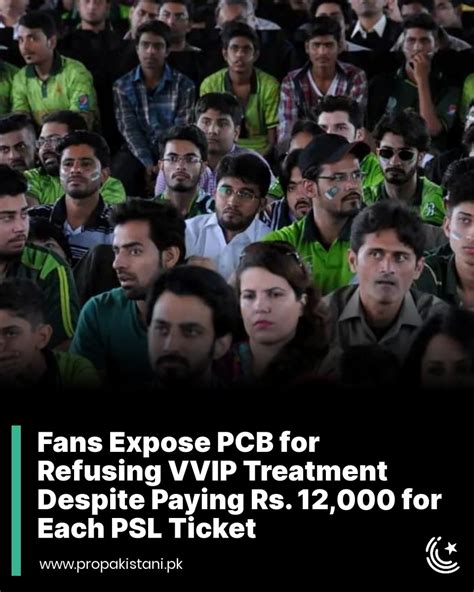 Propakistani On Twitter Pcb Must Prioritize The Needs Of Fans And The