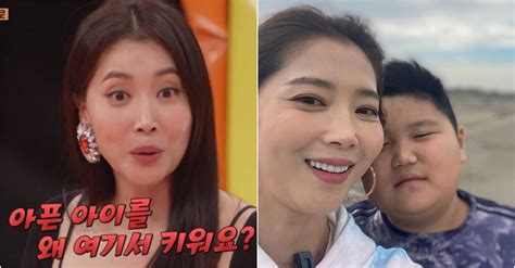 오윤아 아픈 아들을 왜 여기서 키워 이웃 독설에 이사했다 Snsfeed 제휴콘텐츠 제공 실시간 핫이슈