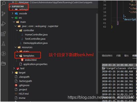 Vscode同时开发前后端vscode后端开发 Csdn博客 Vscode同时开发前后端vscode后端开发 Csdn博客
