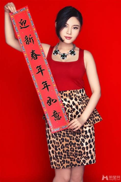 徐冬冬新春祝福 每日頭條