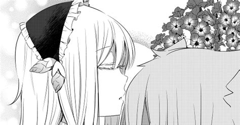 オリジナル 化け物に愛される少女 猫月かのうのマンガ 漫画 創作 人外 Pixiv