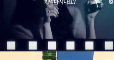 참이슬 모델 아이유 계약 종료 인증 4년 동안 고마웠어요