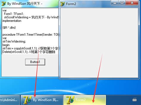 delphi 非主窗体 即子窗体 在任务栏显示按钮 windsonvip 博客园