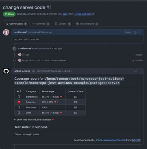 モノレポで Github Actions の Jest Coverage Report を動かす