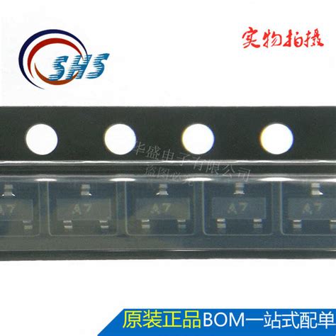 New Bav99 Silk Screen A7w Sot 23 Patch Switch Diode Bidirectional Bav99 Ic Shopee Philippines