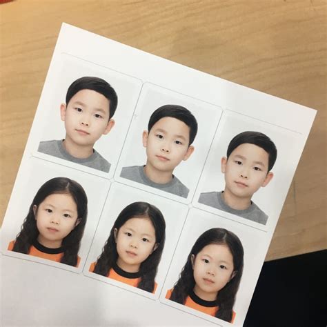 서울대입구 사진관 관악구청 어린이 여권사진 증명사진 네이버 블로그