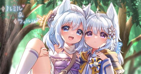 オリジナル 【skeb】白狼姉妹🐺ルミルちゃん＆フィルルちゃん 由訃＠fanboxのイラスト Pixiv