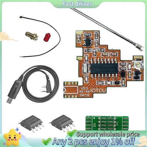 Si4732 V50 Fpc โมดูล 2x2m ชิป Antenna ชุดหลายระบบสําหรับ Uvk5 Uvk6