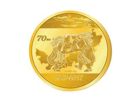 内蒙70周年大庆画 内蒙古70年大庆 大庆风景画 大山谷图库