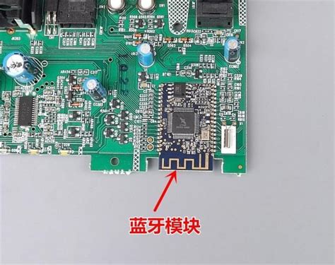蓝牙模块元件 蓝牙模块 第10页 大山谷图库