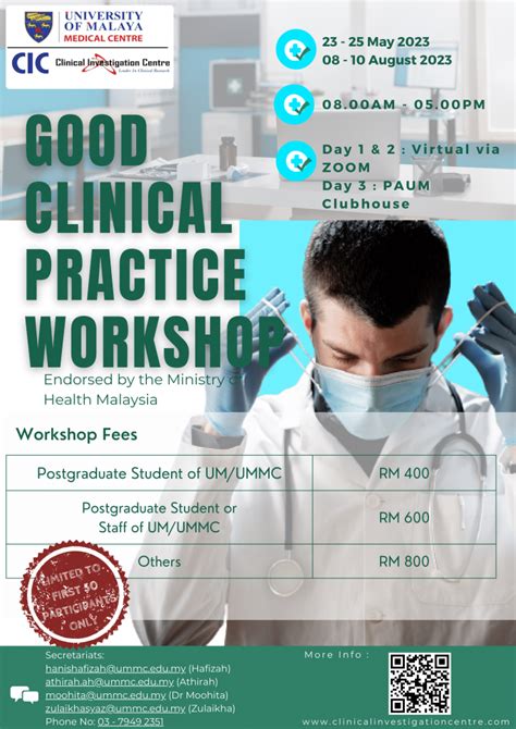 Training Workshop Clinical Investigation Centre