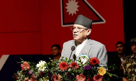 Pm Dahal Emphasizes Unity Among All Forces Radio Nepal