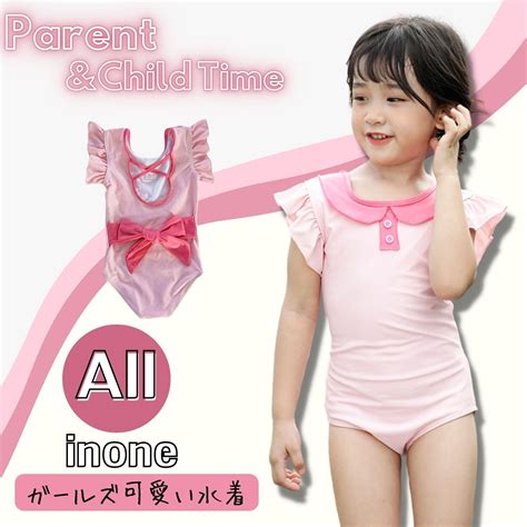 ガールズ水着 女児水着 ワンピース水着 女の子 子供水着 花柄水着 スイムウェア スクール水着 スイムドレス 可愛い水着 体型カバー Uv