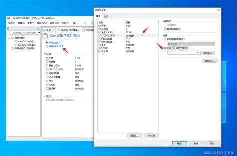 安装虚拟机以及linuxcentos 7系统centos虚拟机安装linux7系统 Csdn博客
