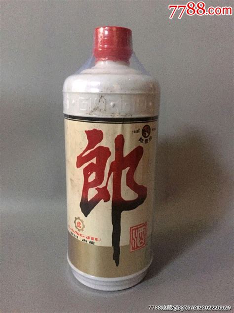 郎酒杂郎老酒收藏銮隆酒行【7788收藏收藏热线】