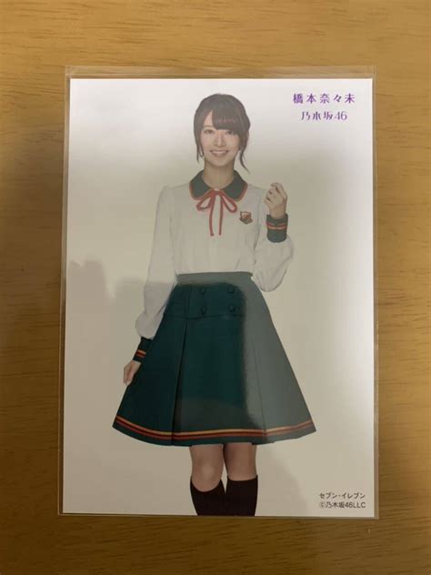 Yahooオークション 乃木坂46生写真 橋本奈々未 裸足でsummer セブン