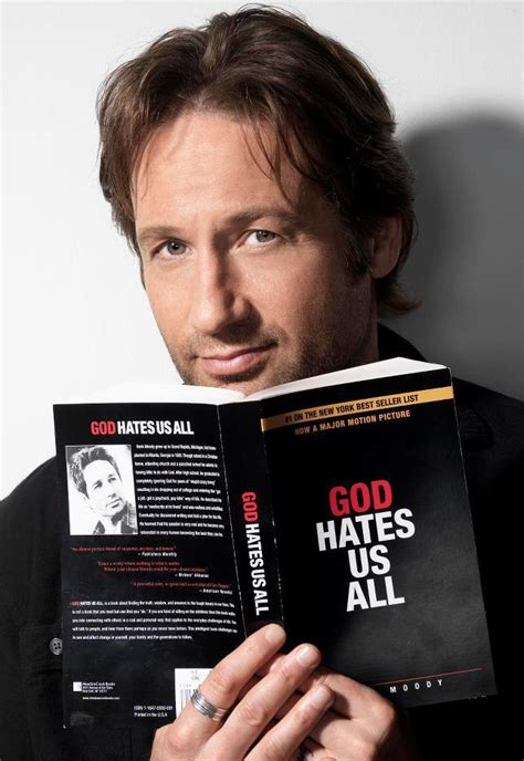 Секс до дупка