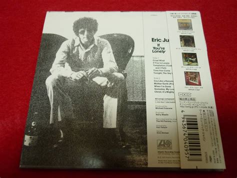 Yahooオークション Eric Justin Kazif Youre Lonely エリック・ジ