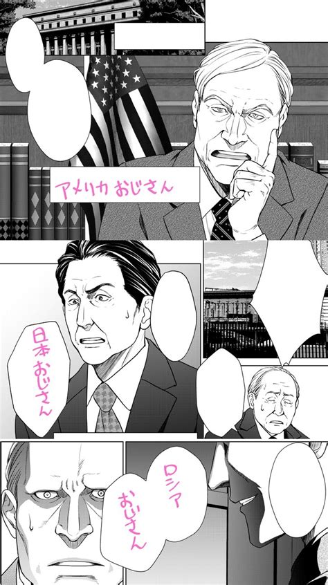 平未夜🐕dジェネコミック版連載中 On Twitter 225発売のコンプエース4月号に『dジェネシス ダンジョンが出来て3年』第28話