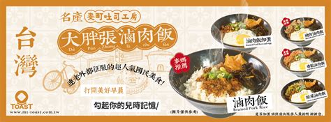 赫本健康塑身衣 🎉 我們要去台中婦幼展啦！🎉 ⠀⠀⠀⠀ 準備好和我們一起相見歡了嗎～ 這次展場，我們準備了超吸引人的活動： 💜 完成指定