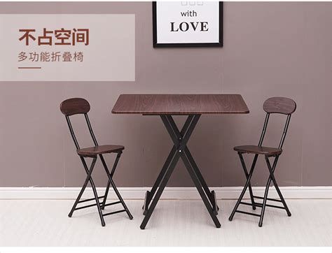 折叠椅子家用餐椅靠背椅培训椅学生宿舍椅简约电脑椅便携折叠圆凳 阿里巴巴