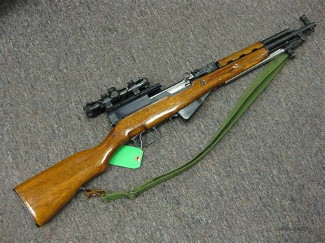 SKS PARATROOPER W B SQUARE SCOPE MOUNT RED S For Sale