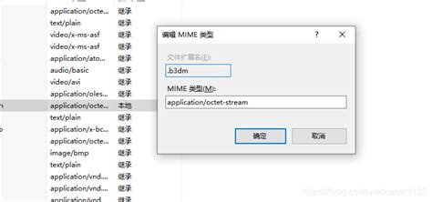 Cesium 发布3dtiles模型（iis、tomcat）cesium 加载 3dtile Tomcat Csdn博客