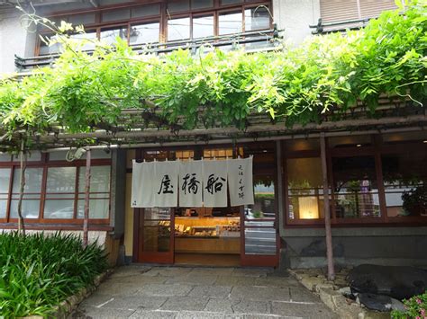 乳酸菌たっぷり！200年以上続く「船橋屋」の「元祖くず餅」／老舗の定番スイーツ Vol03 おいしいマルシェ Powered By お