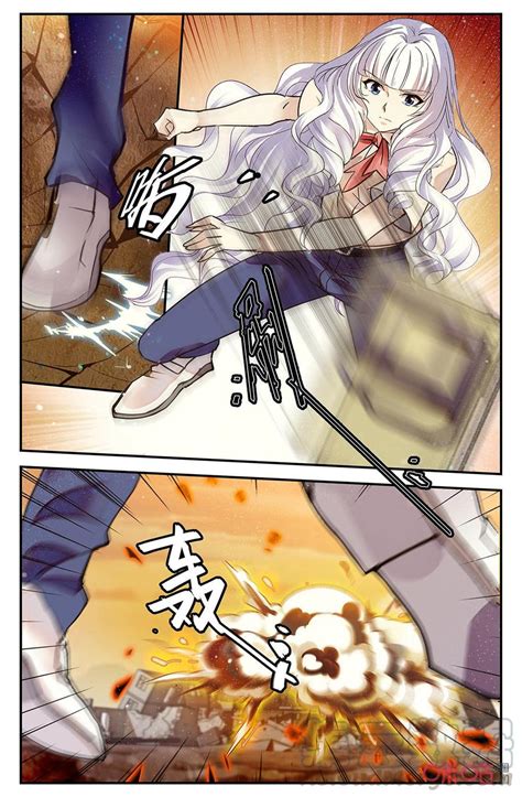 第138下話：人靠衣裝 狩魔手記 包子漫畫
