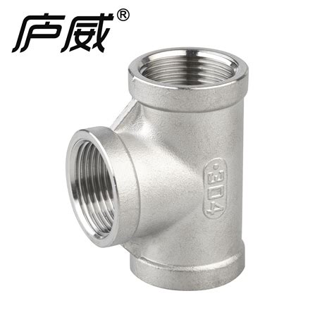 Luwei Pipe Fitting Threaded Equal Tee 150lb 304 316 Stainless Steel