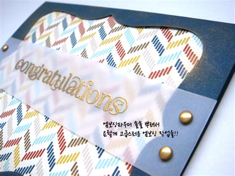 Vellum Paper 기름종이 트레이싱지 상품 상세정보