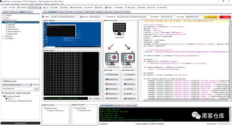 Exploit Pack 漏洞利用工具包exploitpack Csdn博客