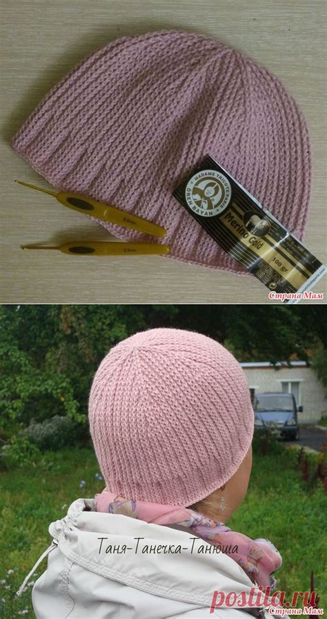 Шапка шестиклинка Вязание Страна Мам головные уборы мальчикам Постила