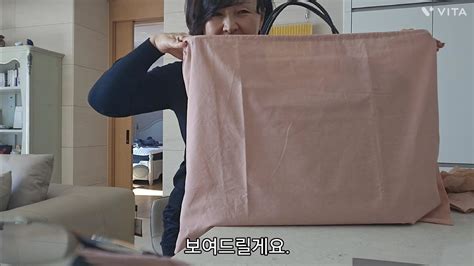 미우미우 빅백 언박싱 Youtube