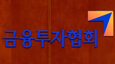 1분기 한국 펀드 순자산 60조 원 증가전체 순자산 1천31조 원