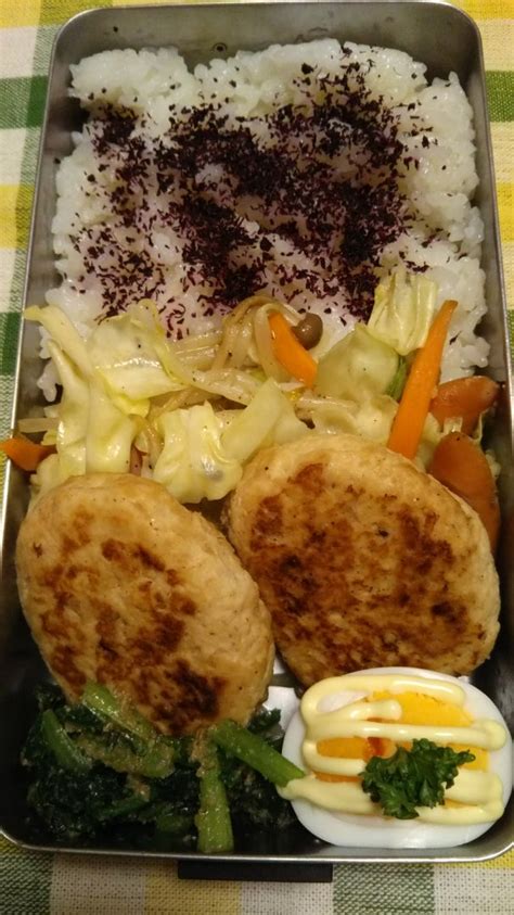 鶏挽き肉と豆腐の照り焼きバーグ弁当 盛らない日々のお弁当と日常の話