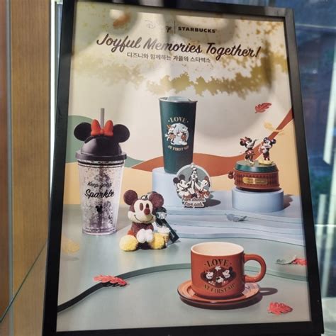 스타벅스 서현점 카페 내부 및 신메뉴 후기 네이버 블로그