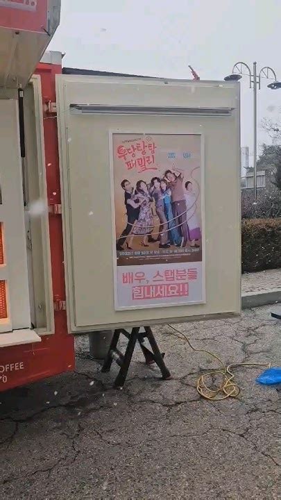 영트럭커피커피차커피차가격 Youtube