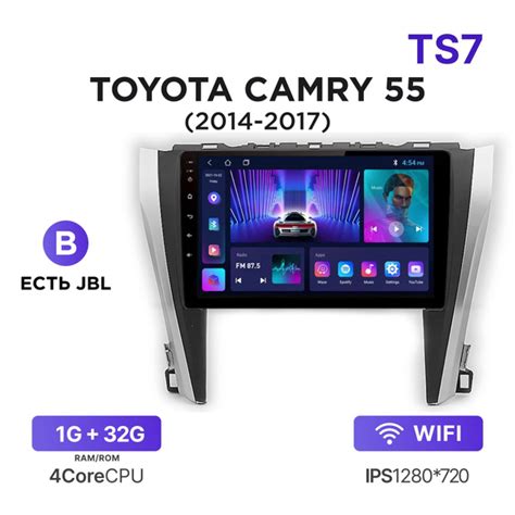 Магнитола TS7 1-32 Гб Android для Toyota Camry XV55 (2014-2017) (B ...