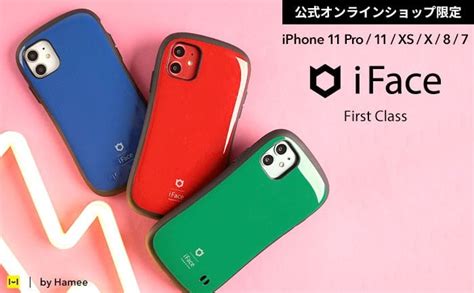 Iphone用「iface」ケースにアイドルカラー3色が追加 Apple Linkage